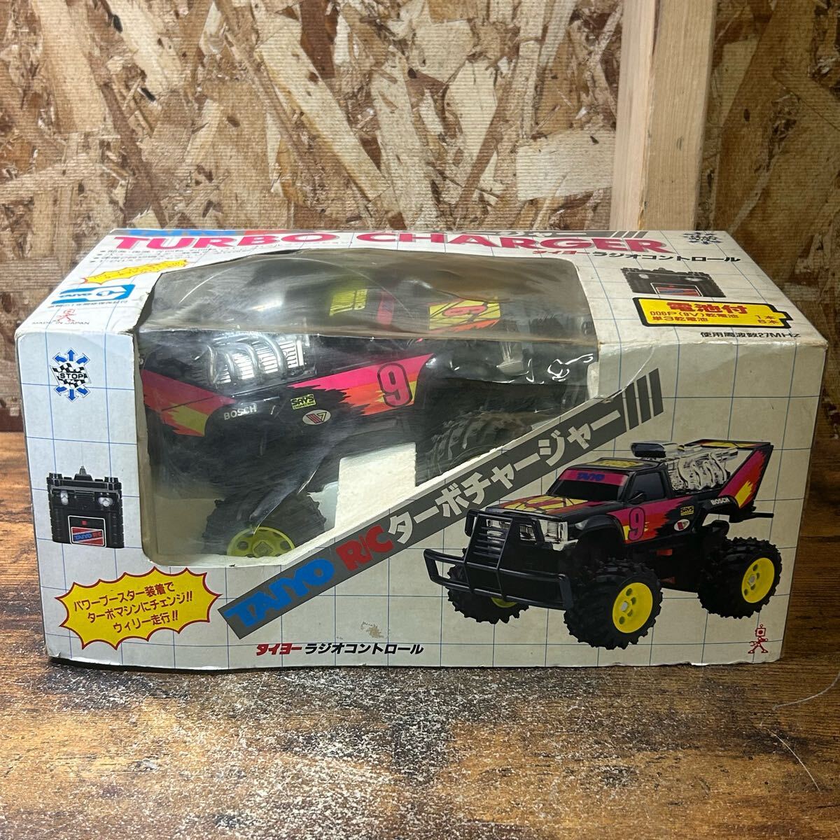 Browse Catalog - Tyco Collectors